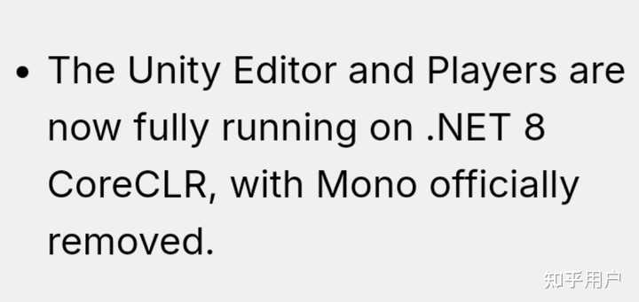 Unity 目前支持.net8吗? - 知乎
