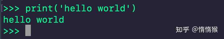 python 编程怎么输出 hello world 代码？ - 知乎