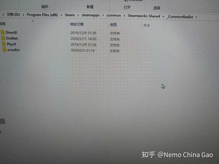 端游吃鸡打开错误这个是怎么回事？求解决办法（重下和验证游戏完整性已经试过）? - 知乎