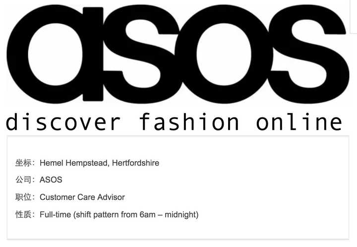如何评价asos中文官网？ - 知乎