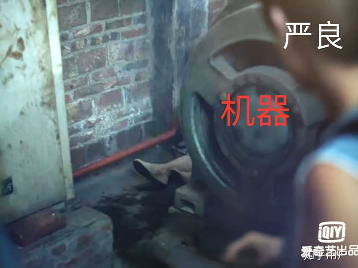 如何评价网剧《隐秘的角落》? 知乎