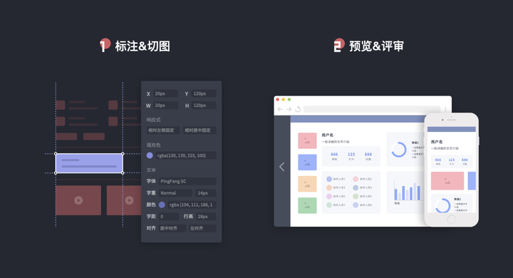 Windows怎么安装使用sketch？ - 知乎