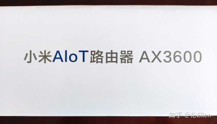如何评价小米 AIoT 路由器 AX3600？ - 知乎