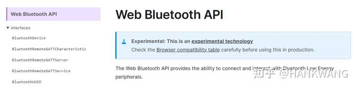 如何使用 Web Bluetooth 进行设备间通信？ - 知乎