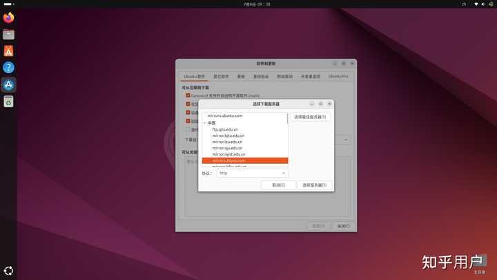如何评价 Ubuntu 24.04 LTS？ - 知乎
