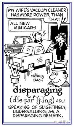 Diss这个新的流行词是什么意思？ - 知乎