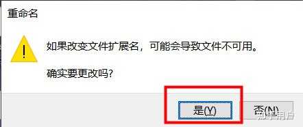 qq音乐的mflac怎么转换成flac？ - 知乎