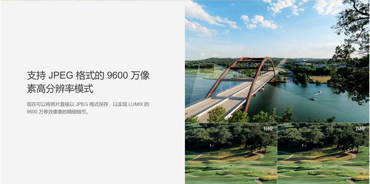 松下s5m2和新出的索尼A7C2怎么选？ - 知乎