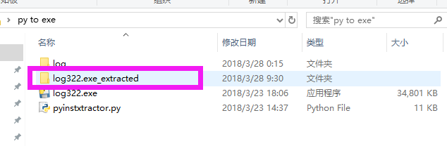 使用python语言如何保密源代码以防止逆向工程？ - 知乎