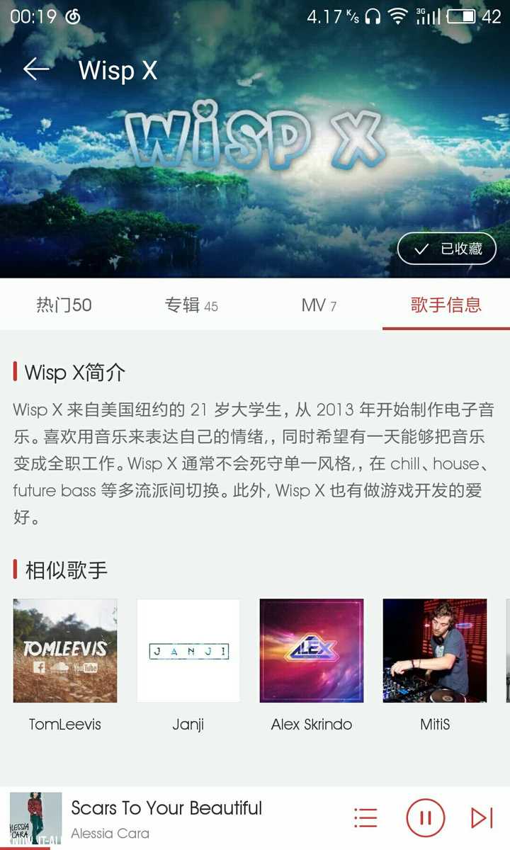 为什么Wisp X 这么冷门？ - 知乎