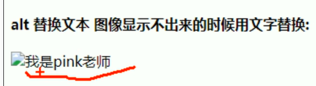 语义化标签 ——HTML 是什么意思？ - 知乎