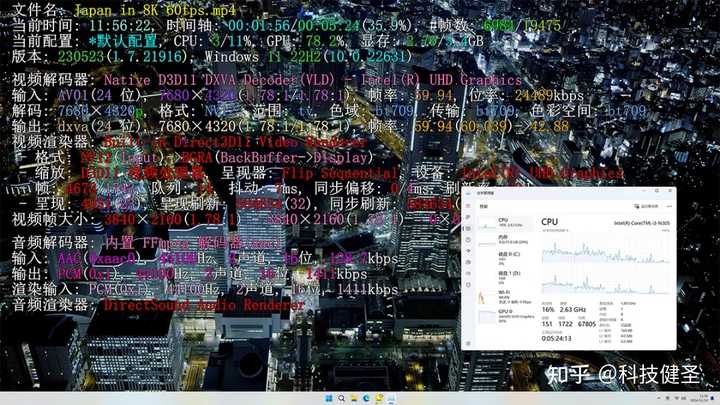 Intel I3 N300与N305有何性能差别？ - 知乎