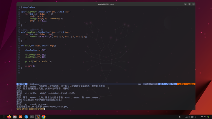 vim 的基本配置是什么？ - 知乎