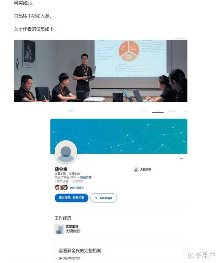 有没有人知道HUWI笔记本电脑怎么样啊？ - 知乎