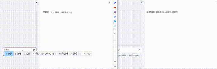 如何把 Streamlit 部署到服务器? - 知乎