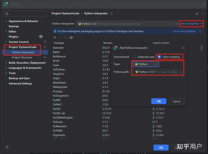 python3.14版本安装numpy时出现错误?请教各位大神帮忙指点一下，十分感谢? - 知乎