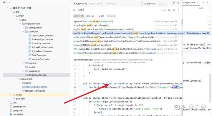 CVE-2004-2761? - 知乎