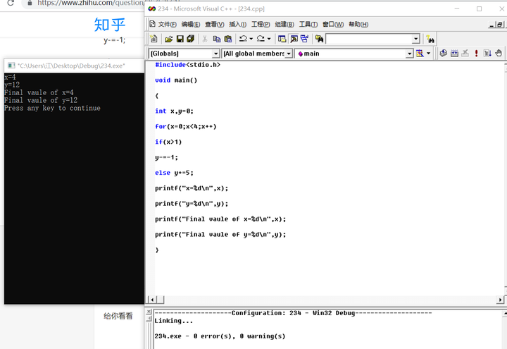 C语言错误：one or more multiply defined symbols found？ - 知乎