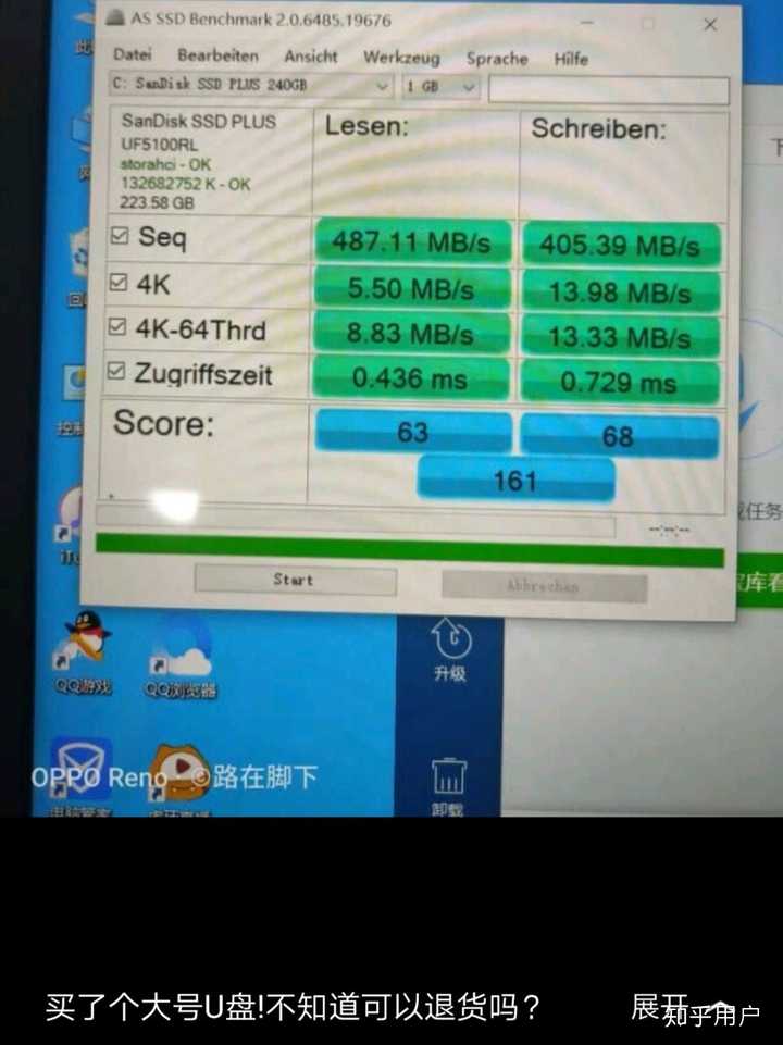 tlc ssd的擦写次数真的够用吗？ - 知乎