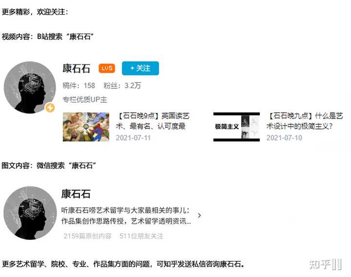 什么是「设计语言」？ - 知乎