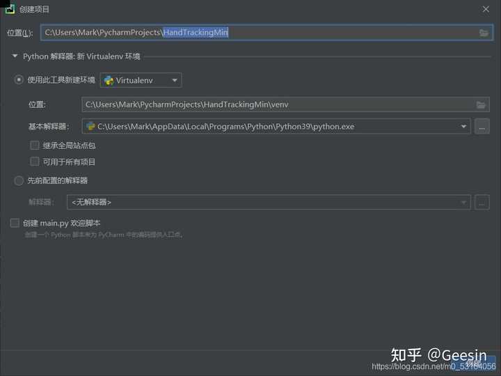 你们是如何坚持学习opencv的，opencv能做什么有趣的东西？ - 知乎