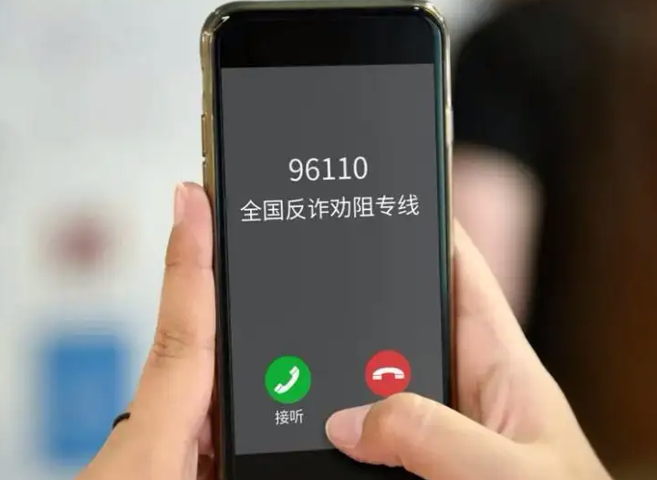 小宝客服热线10106166是什么？ - 知乎