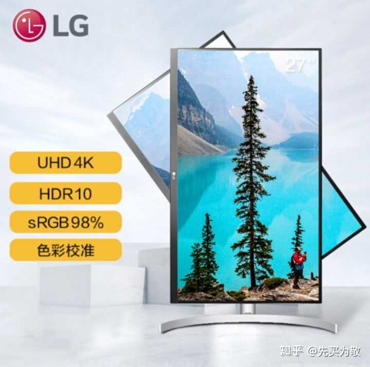 27寸显示器2K还是4K？ - 知乎