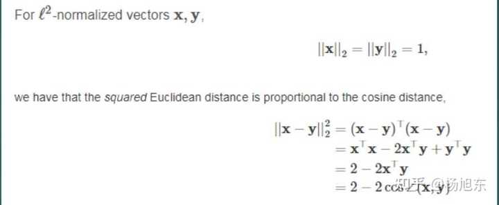 双塔模型最后一层为什么都进行L2 Norm？ - 知乎