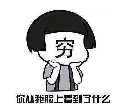 Javascript 变量提升是什么？ 知乎 