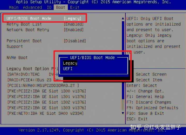 BIOS设置里 BOOT MODE： Legacy 跟UEFI 区别？ - 知乎