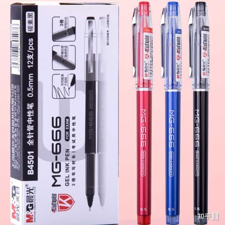 mg666到底有多少款啊？分别有哪几款？被搞晕了！? - 知乎