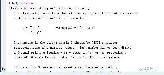 MATLAB如何将字符串，比如‘123456’分割成处理成向量[1 2 3 4 5 6]? - 知乎