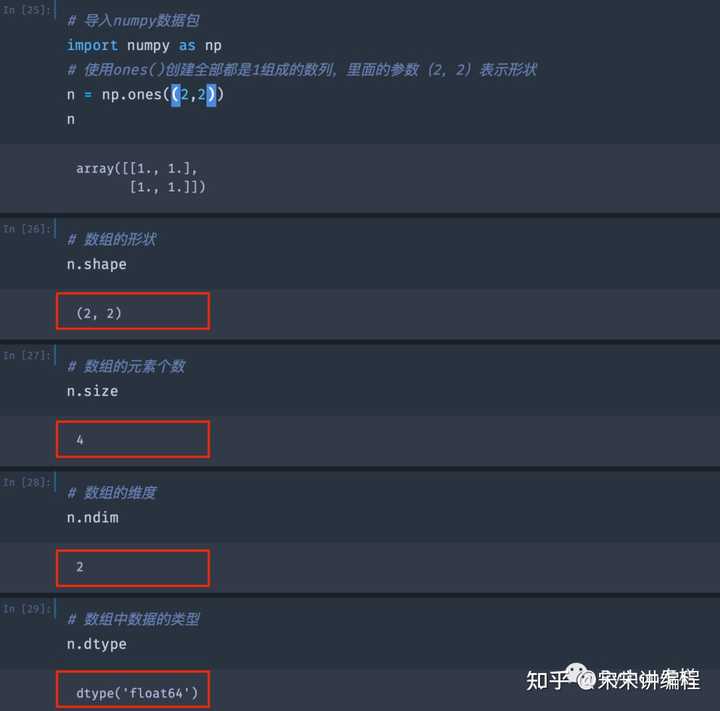 python如何安装numpy库? - 知乎