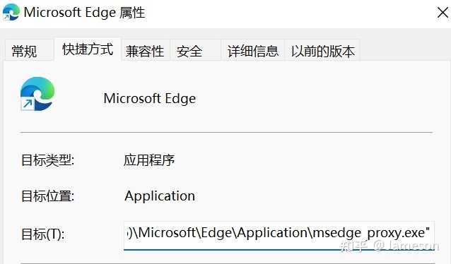 edge打开之后自动跳转ntp.msn.cn怎么回事？ - 知乎