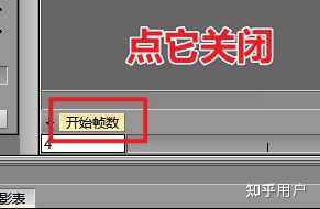 TVP软件使用教程？ - 知乎