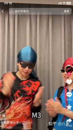 m3是什么意思？ - 知乎