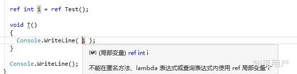 C# 的 return ref 有什么具体应用？ - 知乎