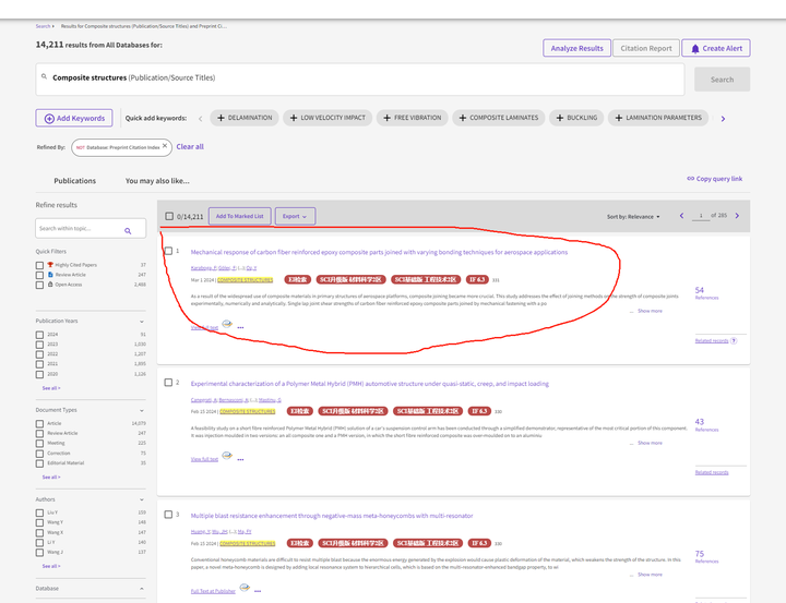 sci和scie的区别？sci和scie合并了吗？文章是scie检索是sci吗？ - 知乎