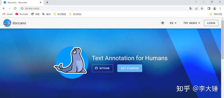 怎样使用 doccano 进行文本标注? - 知乎