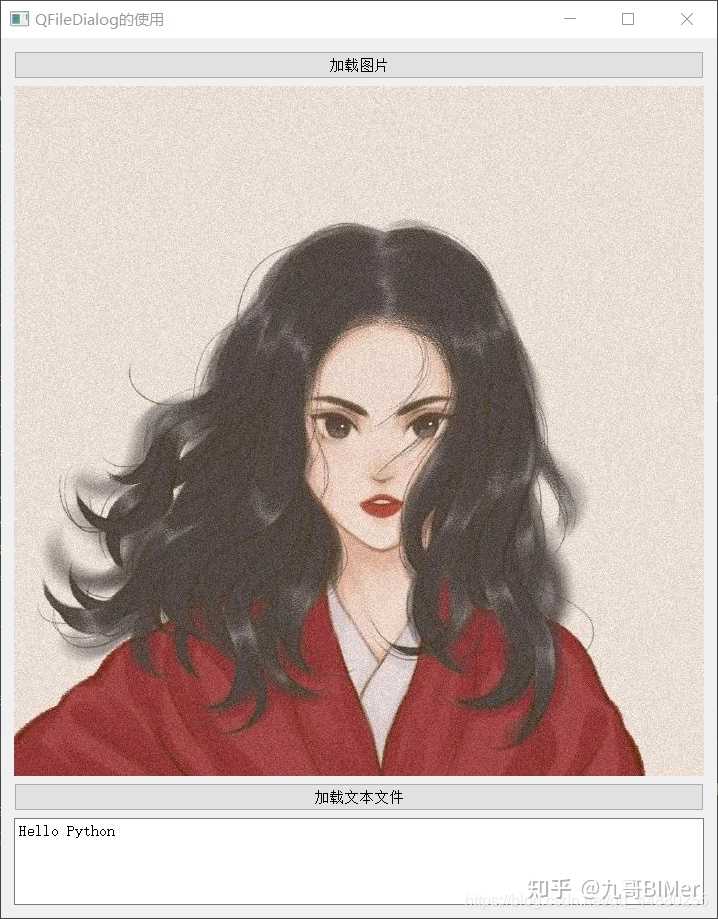 PyQt中，QFileDialog选择多个文件，并且按照鼠标点击文件的顺序记录文件名，要怎么做？ - 知乎