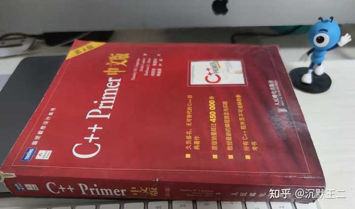 能不能说一下 C/C++ 的学习路线？ - 知乎