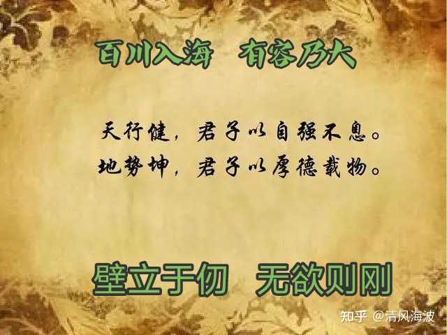 太阳能电池，NREL Efficiency Chart有什么应用？ - 知乎