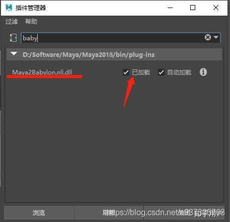 Maya的MA/MB文件，如何转成glb文件？ - 知乎