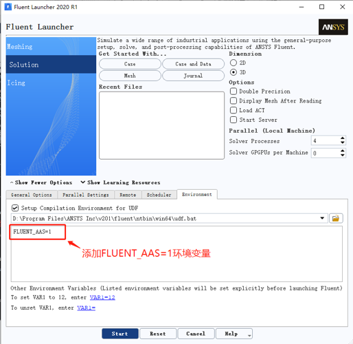 如何使用MATLAB调用ANSYS？ - 知乎