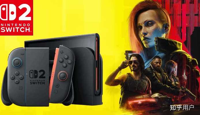 如何评价switch 2版赛博朋克2077的画面堪比xss? - 知乎