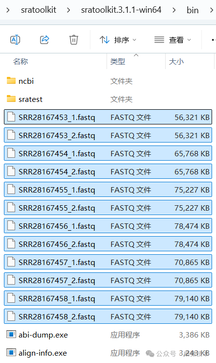 关于windows端利用sratoolkit下载SRA数据下载的疑问? - 知乎