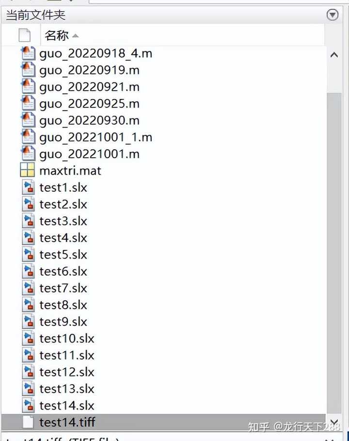 matlab的simulink波形图完全没显示是出现什么问题？ - 知乎