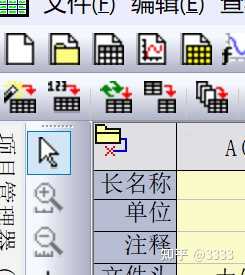 origin处理数据，选择 设置列值（set column value）,公式输入是灰色的，这咋办？ - 知乎