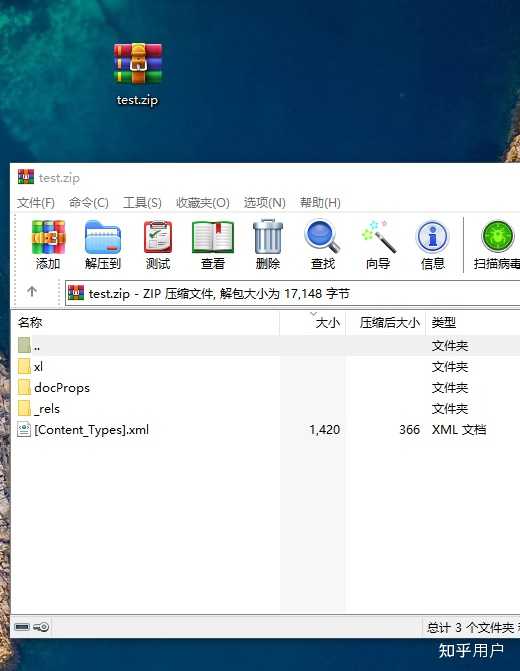 电脑只安装了WPS，现在想用Python的xlwings库操作xlsx文件，是不是无法使用啊？ - 知乎