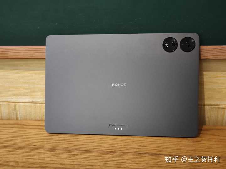 如何评价 7 月 12 日发布的荣耀平板 MagicPad 13 ，有哪些亮点和不足？ - 知乎